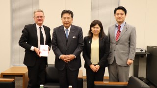 The Constitutional Democratic Party of Japan